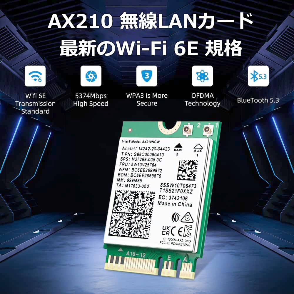 Mua Intel Wi-Fi 6E AX210NGW Wireless LAN M.2 WiFi Wireless Card ...