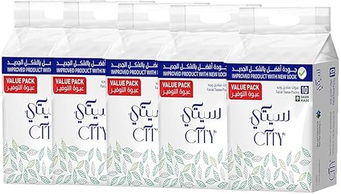CITY Facial Tissues 2-Ply x 150 Sheets, 50 Pieces price in Saudi Arabia ...