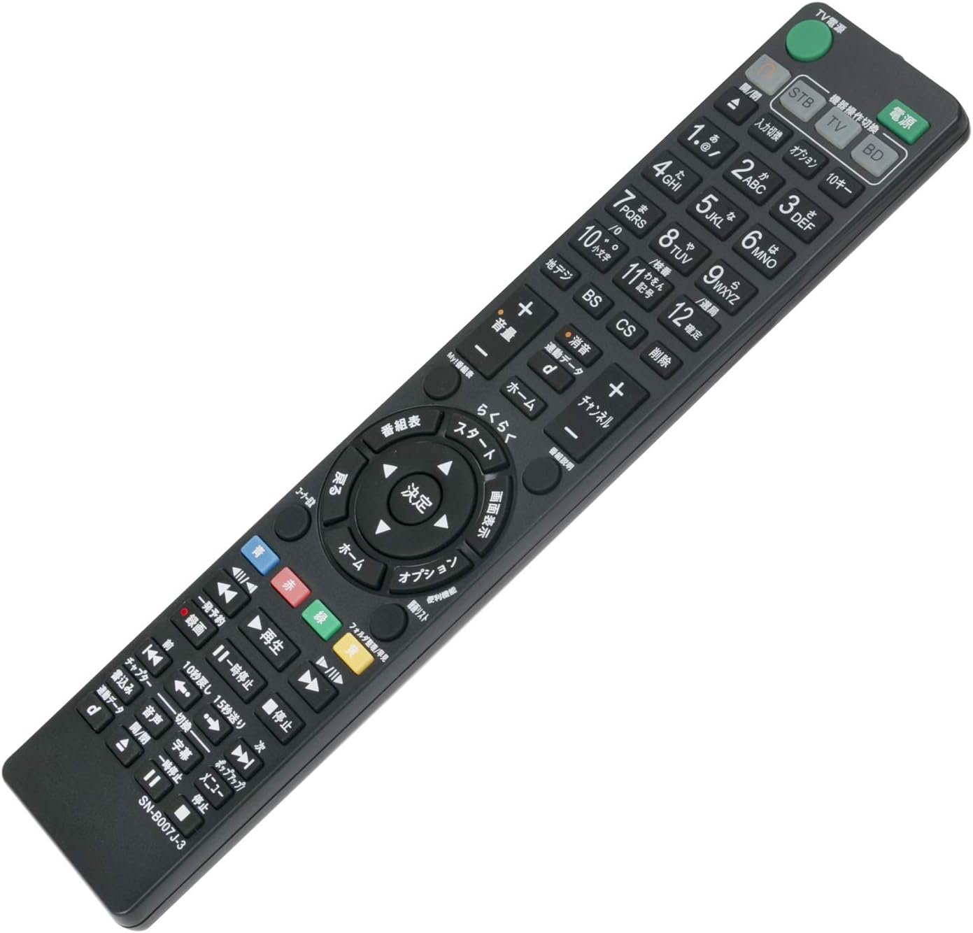 Tasuke-Tech Re-STA SN-B007J-3 取扱説明書・レビュー記事 - トリセツ