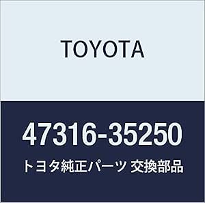 Amazon.com: Genuine Toyota 47316-35250 Brake Tube : Automotive