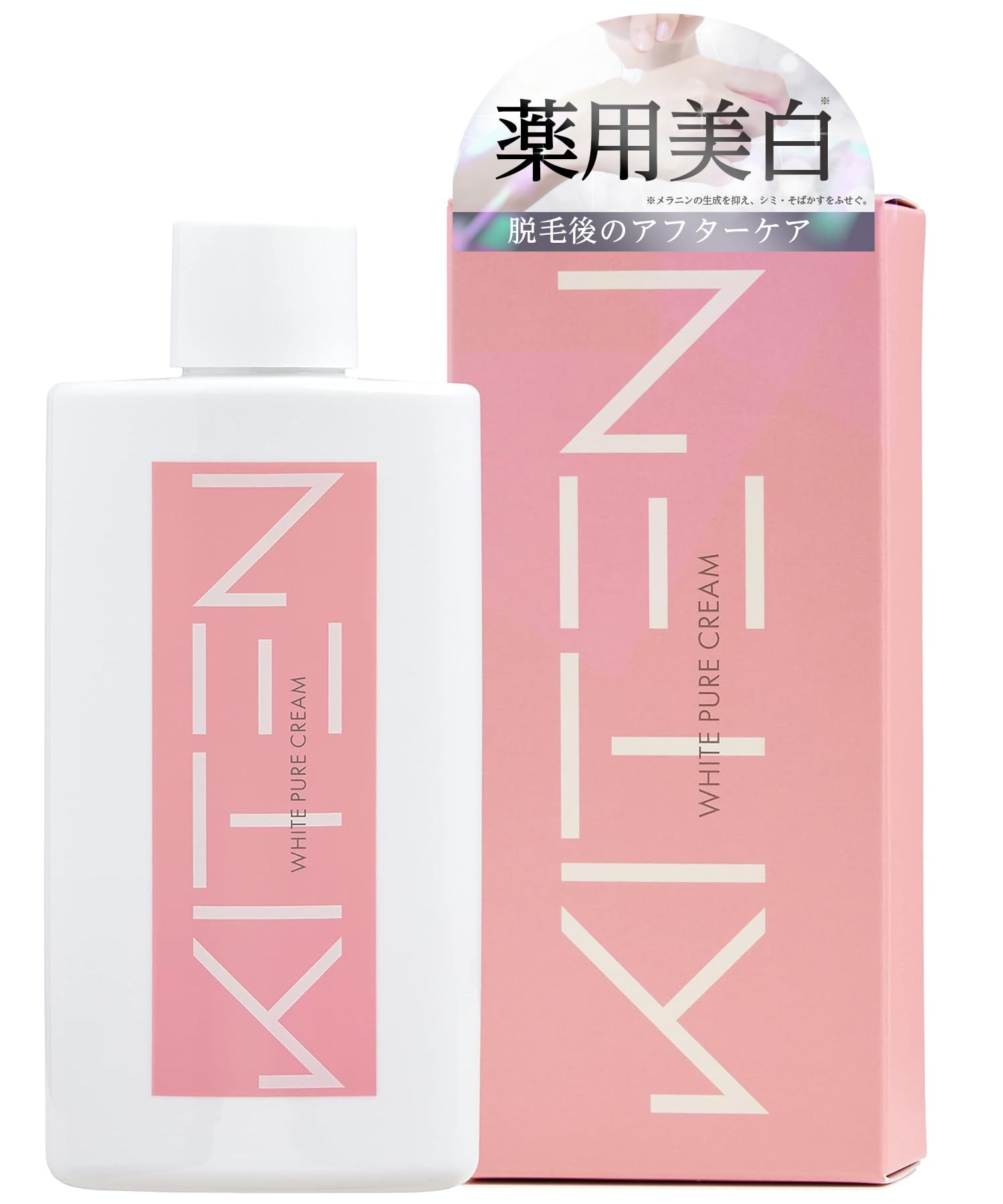 Mua Kitten Delicate Zone Cream, Milk, Whitening, Whole Body Use, Drying ...