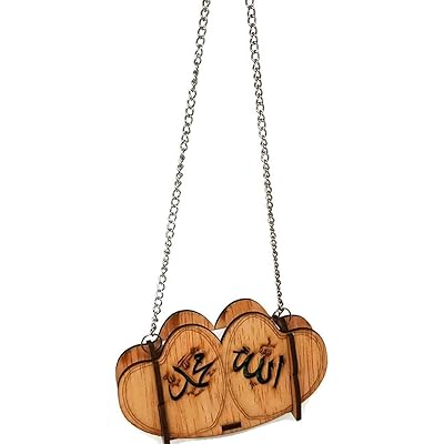 Buy Mini Al Quran in Heart Shape Small Box wHanging Chain AMN092 Muslim ...