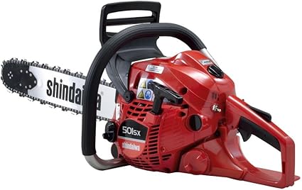 Shindaiwa 452s-40 Professional Chainsaw with 40cm Blade: Amazon.co.uk ...