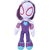 Amazon.com: Disney Spiderverse Spiderman Action Figure 25 cm Soft Toy ...