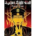 Amazon.com: Lychee Light Club: 9781935654063: Furuya, Usamaru: Books