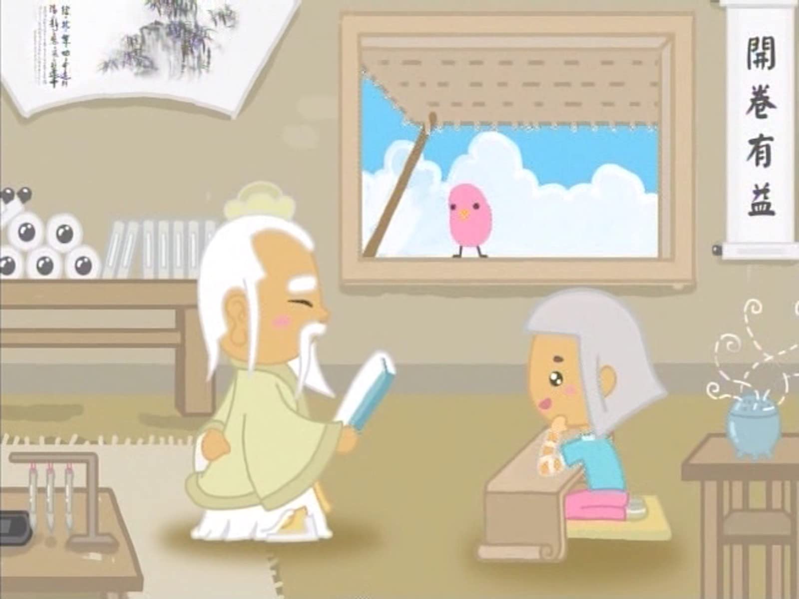 Watch Momo Character Classic, Season 2 | Prime Video