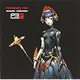 PERSONA 3 FES O.S.T. - Persona 3 Fes - Amazon.com Music