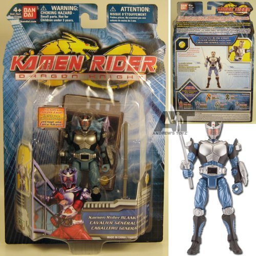 Kamen Rider Dragon Knight Blank Form 4 Inch Collectible Figure - Import ...