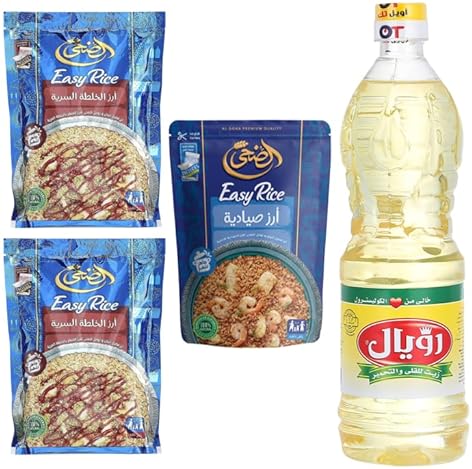سعر Al Doha Easy Rice (2 secret mixture, 320gm - 1 Sayadia Rice,327gm ...