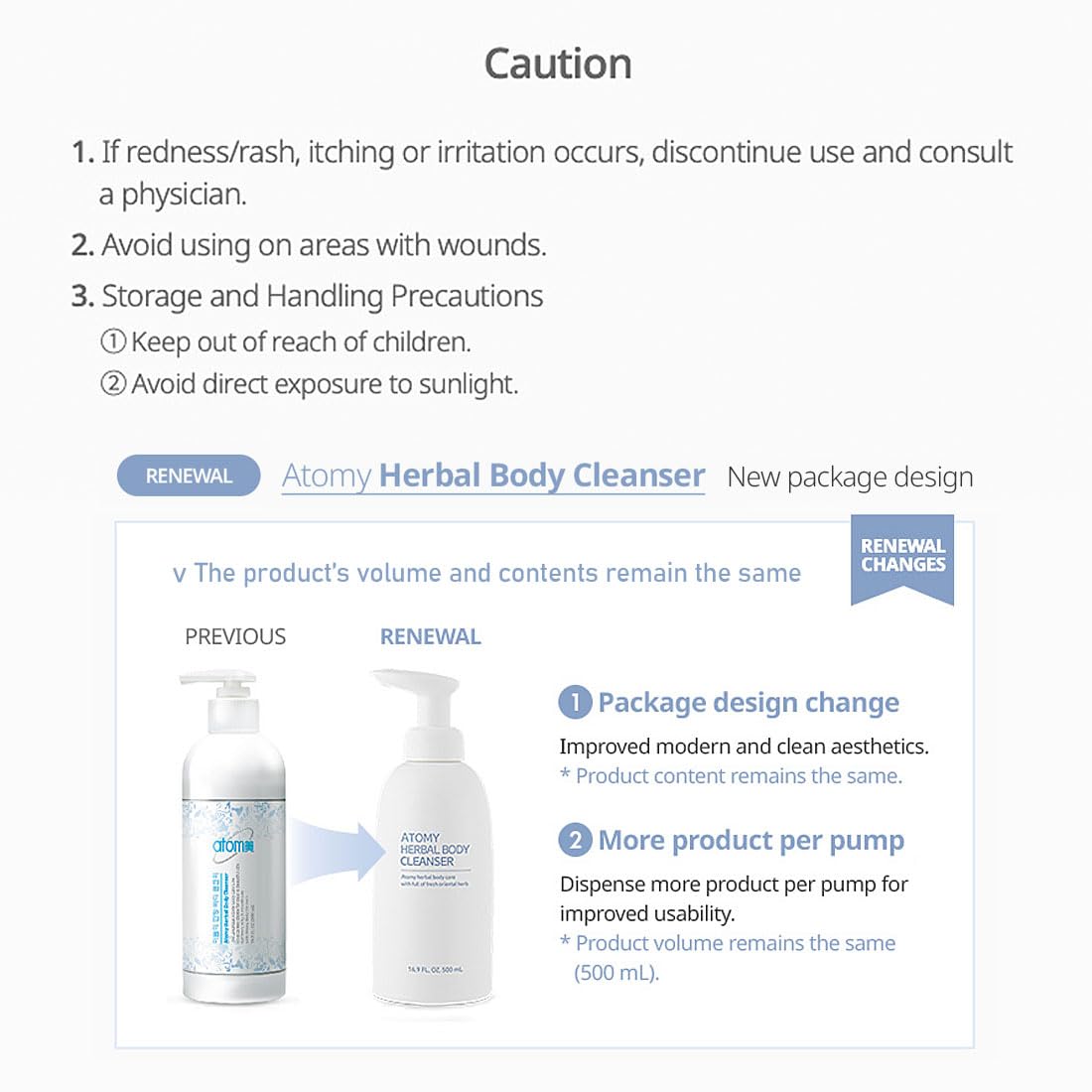 Mua GASHINA STORY Atomy Body Cleanser 500ml x 2 Set - Atomy Korean Body ...