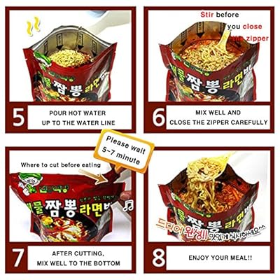 x(2~12pack)Korean Military MRE Ramen Spicy Seafood Noodle Soup with ...