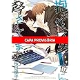 Dakaichi: O Homem Mais Desejado do Ano Vol. 1 | Amazon.com.br
