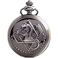 Amazon.com: BOSHIYA Fullmetal Alchemist Pocket Watch with Chain Vintage ...