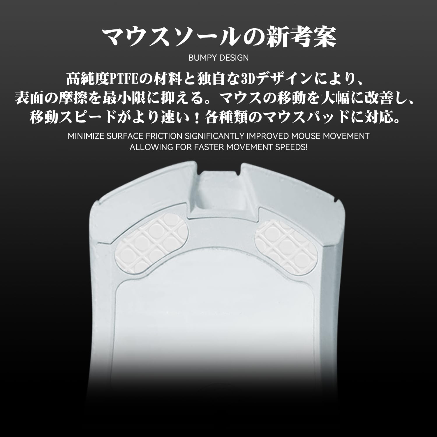 Mua TALONGAMES 3D Series Razer Deathadder V3 Pro Uneven Super Smooth ...