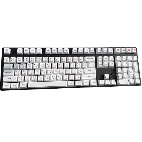 Benemate 108 keycap Set,Dye-Sublimation PBT Keycaps for DIY Gaming ...