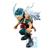 Bandai Spirits Ichibansho - My Hero Academia - Izuku Midoriya & Eri ...