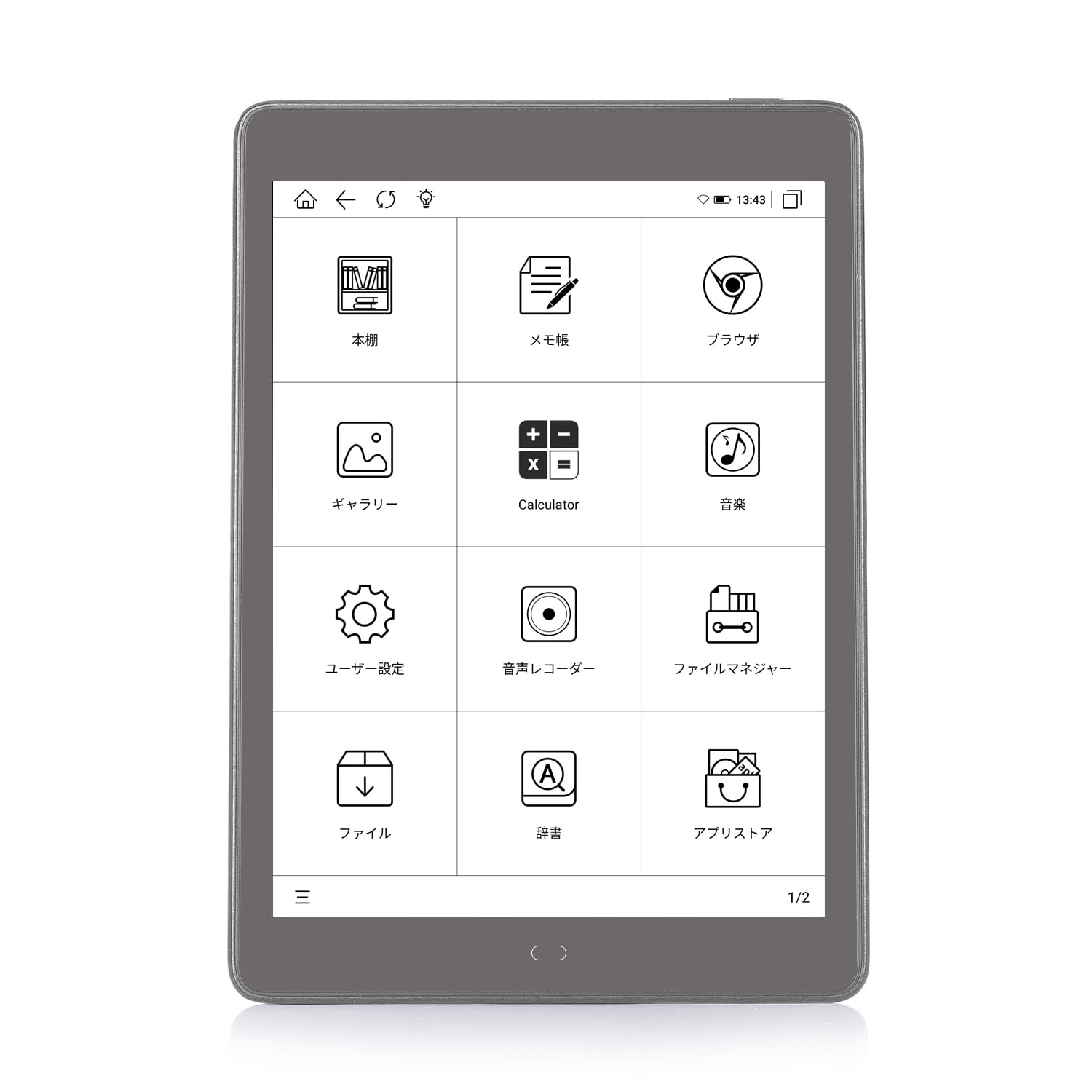 Mua 2022 Likebook (MEEBOOK) P78 Pro E-reader (P78 Upgraded Version), 7. ...