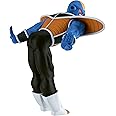 Amazon.com: Banpresto - Dragon Ball Z - Burter vol. 19, Bandai Spirits ...