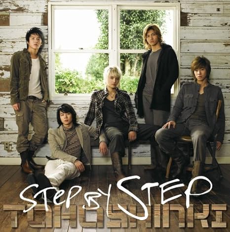 Step by Step(DVD付) [Single] - Amazon.co.jp