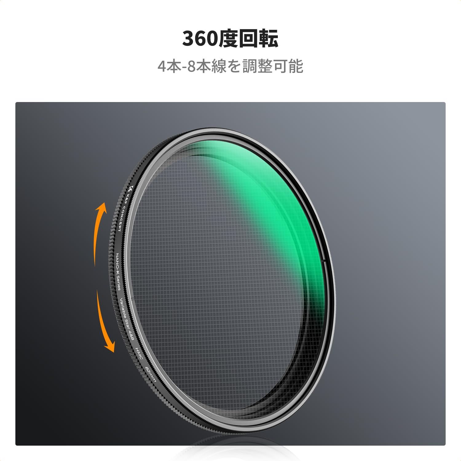 Mua K&F Concept 49mm Cross Filter, Variable Cross Filter, 4-8 Cross ...