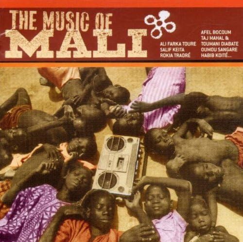 Music of Mali by Various Artists (2001-05-21) - Various Artists