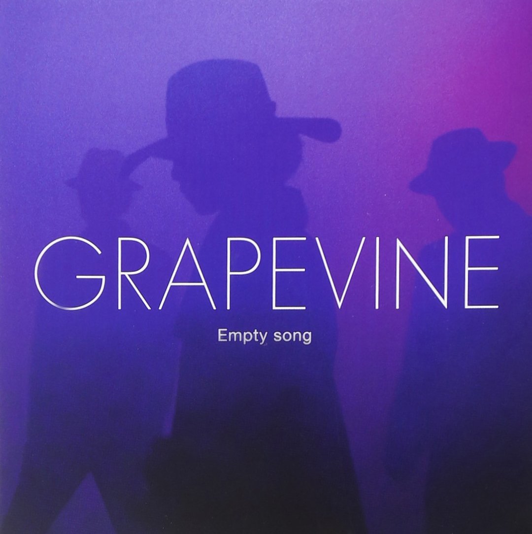 Amazon | Empty song (通常盤) | GRAPEVINE | J-POP | 音楽
