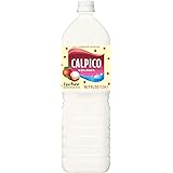 Amazon.com : Calpico Soft Drink, Mango, 50.67-Ounce (Pack of 2) : Soda Soft Drinks : Grocery ...