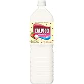 Amazon.com : Calpico Soft Drink, Mango, 50.67-Ounce (Pack of 2) : Soda Soft Drinks : Grocery ...