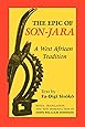 Amazon.com: The Epic of Son-Jara: A West African Tradition (African ...