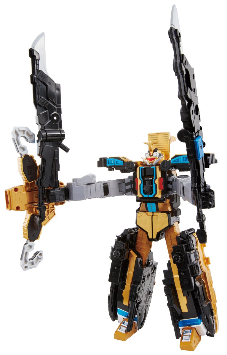 Mua DX Buster Hercules Set (Completed) Bandai Tokumei Sentai Go Buster ...