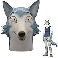 Amazon.com: Beastars Legosi Mask Cosplay Japanese Anime Series Animal ...
