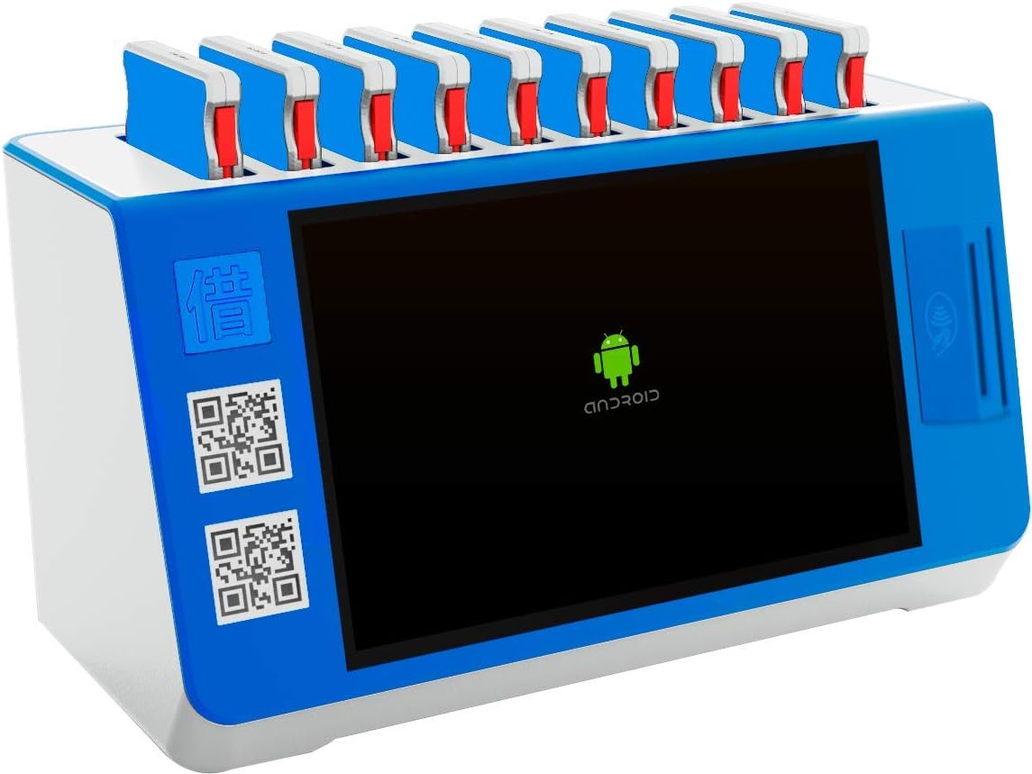 Ucharge power bank rental station, sharing vending machine 10.1 inch ...