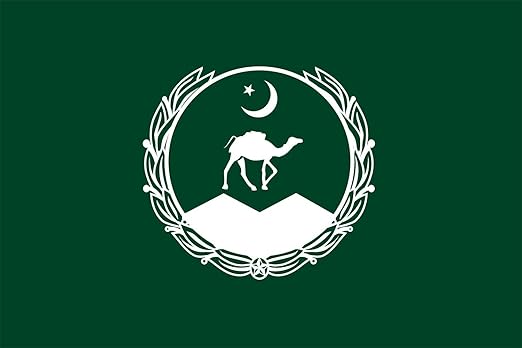 How will a flag for Khyber Pakhtunkhwa and Northern Balochistan look ...