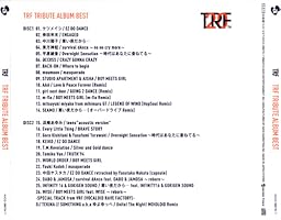 Amazon | TRF TRIBUTE ALBUM BEST (2枚組ALBUM) | TRF | J-POP | 音楽 通販