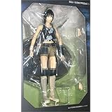 Amazon.com: Final Fantasy VII Yuffie Statue Figure by gkworld: Toys & Games