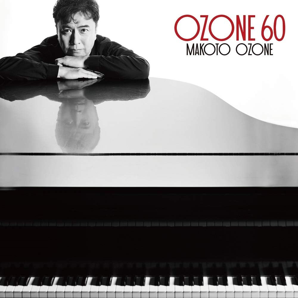 Amazon | OZONE 60 (2SHM-CD) | 小曽根 真 | 輸入盤 | 音楽