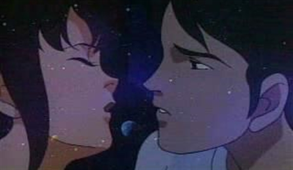 Watch Demon Beast Invasion on Amazon Live