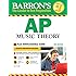 Barron's AP Music Theory with Audio Compact Discs: Nancy Scoggin, Mary ...