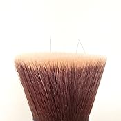 Make-Up Pinsel Kabuki Schminkpinsel Kosmetikpinsel - Foundation Pinsel ...