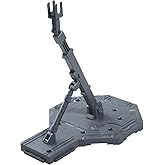 Amazon.com: Bandai Hobby Action Base 1 Display Stand (1/100 Scale ...