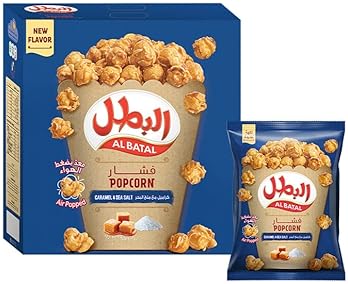 سعر Al Batal Caramel Salted Popcorn, 15 x 23 g فى السعودية | بواسطة ...