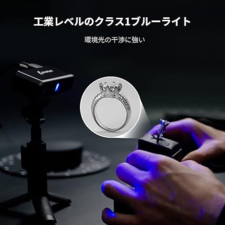 Mua Revopoint MINI Blue Light 3D Scanner [Standard Set] 0.02mm Ultra ...