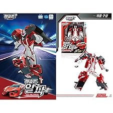 Buy Tobot Athlon Alpha Tobot Toys on the Store | Auctions | Best Deals ...