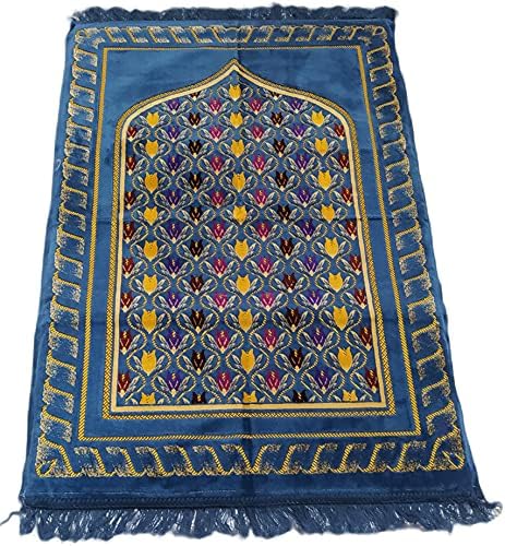 Prayer Mat Memory Foam Prayer Rug Soft Muslim Prayer Mat for Men and ...