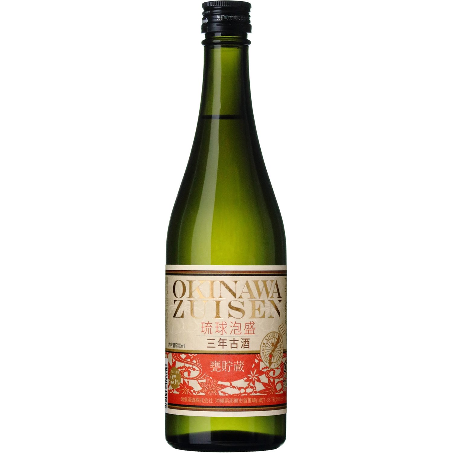 Mua OKINAWA ZUISEN 3 Years Old Sake (Shochu, 25Â°, Okinawa Prefecture ...
