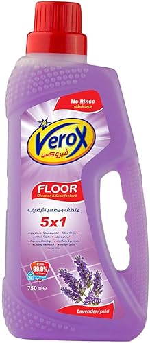 Verox Floor Cleaner and Disinfectant Lavender price in Egypt | Amazon ...