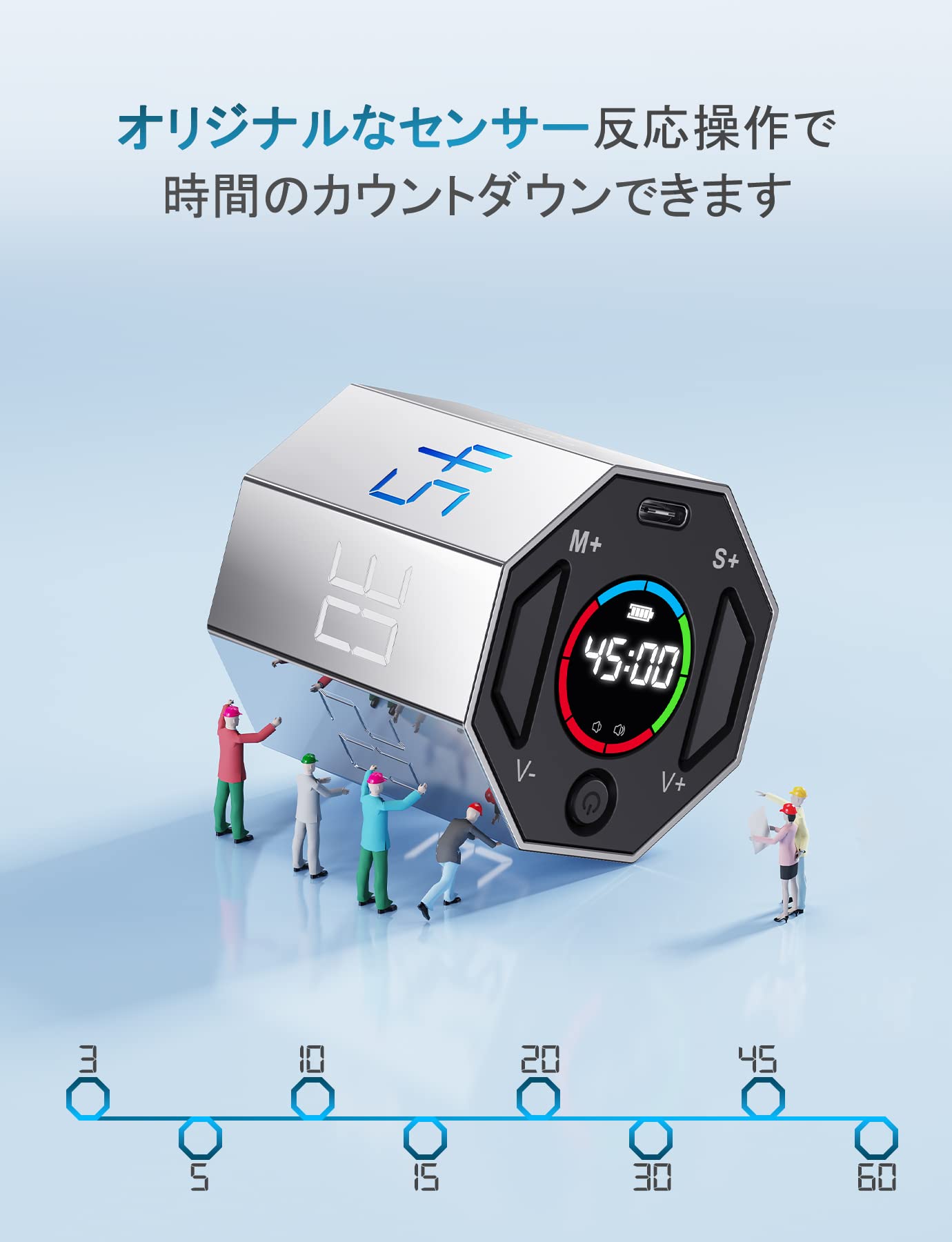 Mua Revolutionary Timer, Equilateral Octagonal Column, Kitchen Timer ...