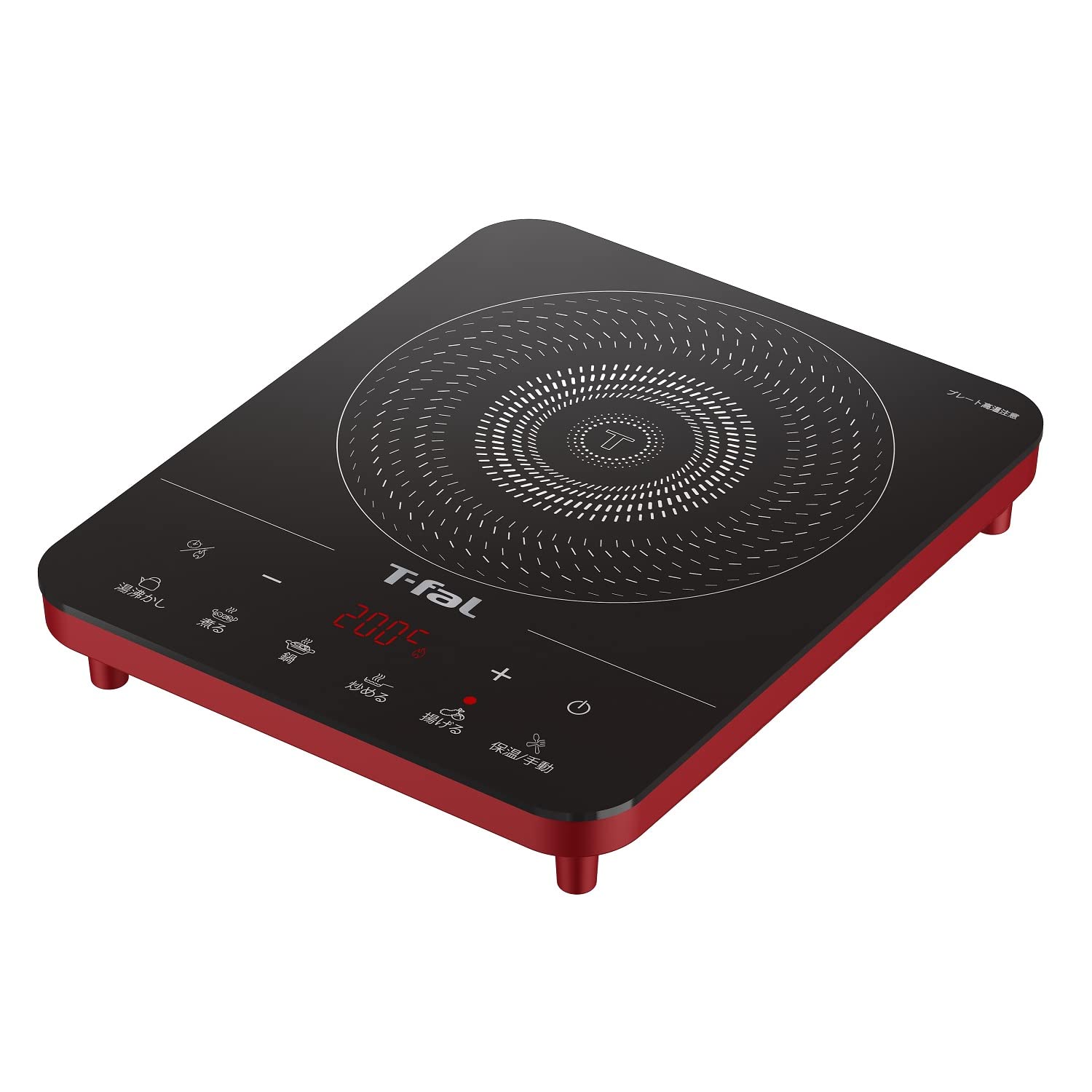 Mua Tefal IH2025JP Tabletop Induction Cooker, Tabletop Induction Stove ...