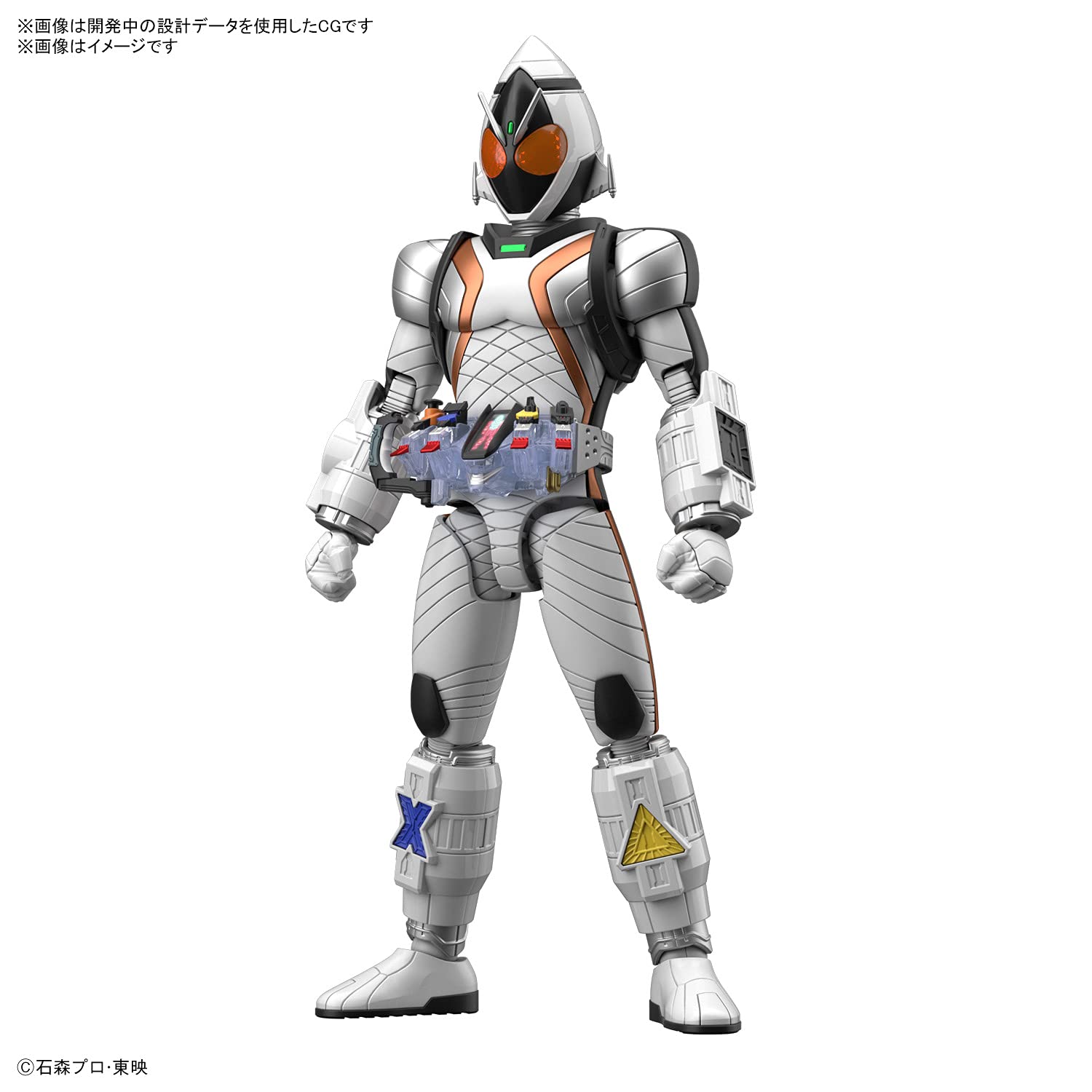 Mua Bandai Hobby - Kamen Rider - Figure-Rise Standard Kamen Rider ...