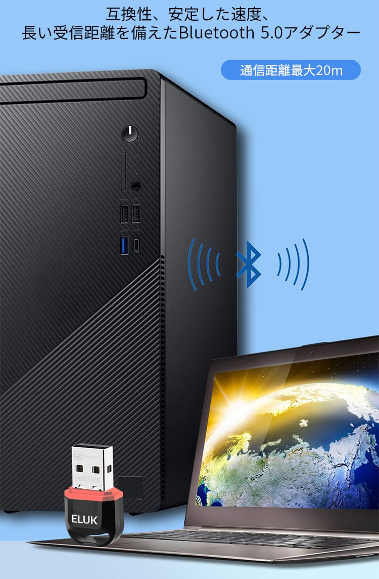Mua Bluetooth Adapter 5.0 USB Bluetooth Dongle Receiver Gaming Low ...